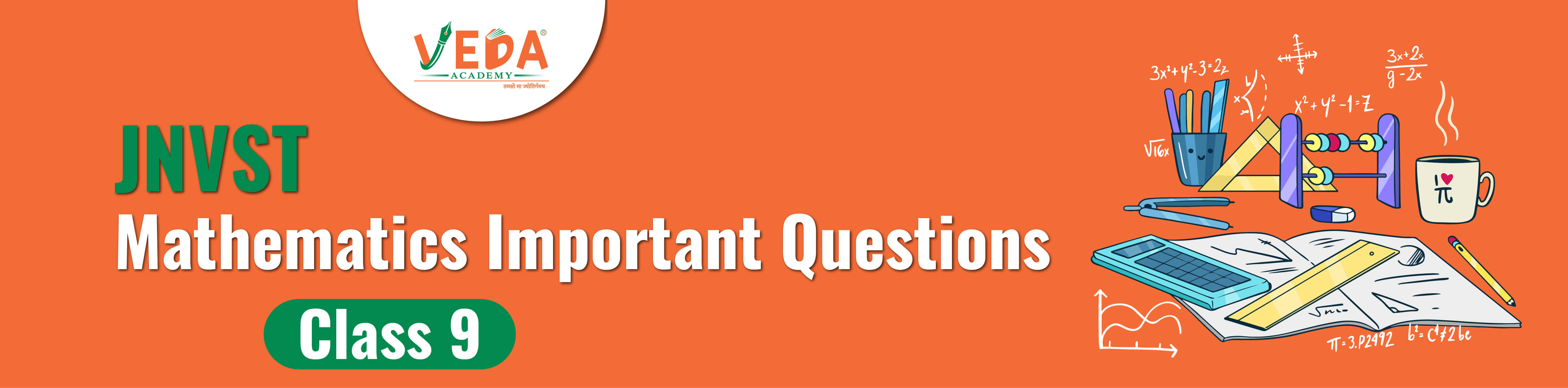 JNVST Exam Class 9 Maths Important Questions