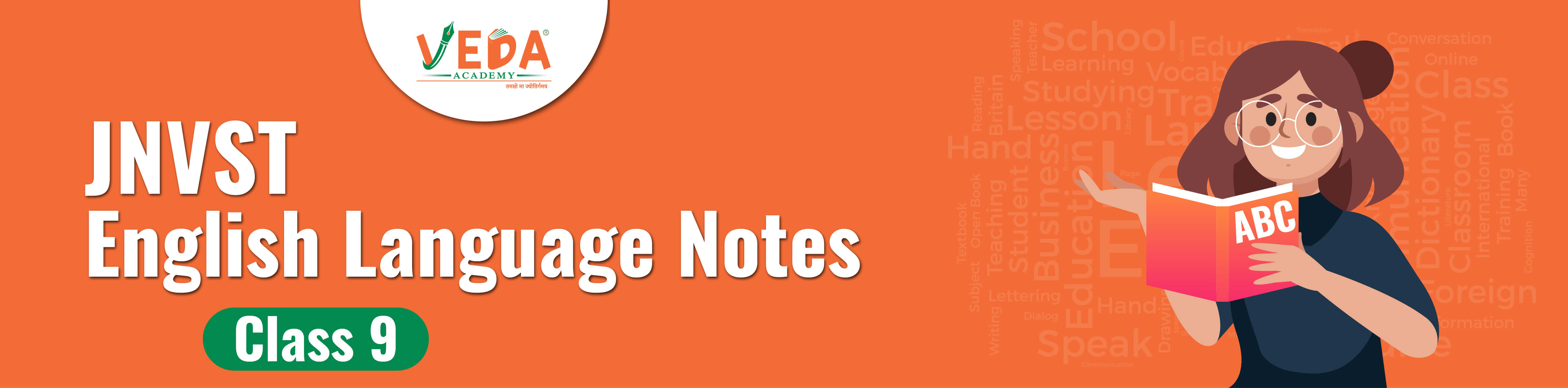 Class 9 Jawahar Navodaya Vidyalaya Entrance Exam English Notes