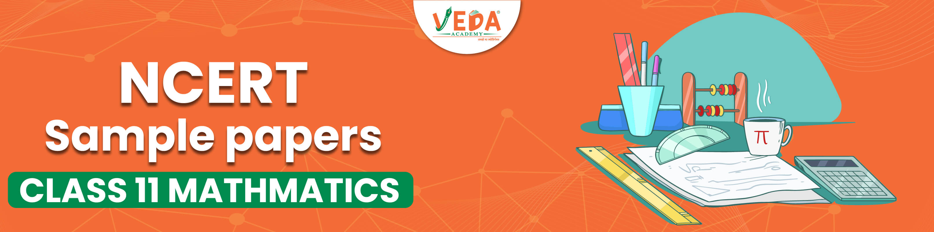 NCERT Sample Papers for Class 11 Mathematics | Free PDF Download
